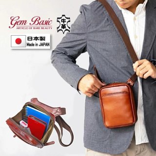 GEM BASIC - 鈴徳商店